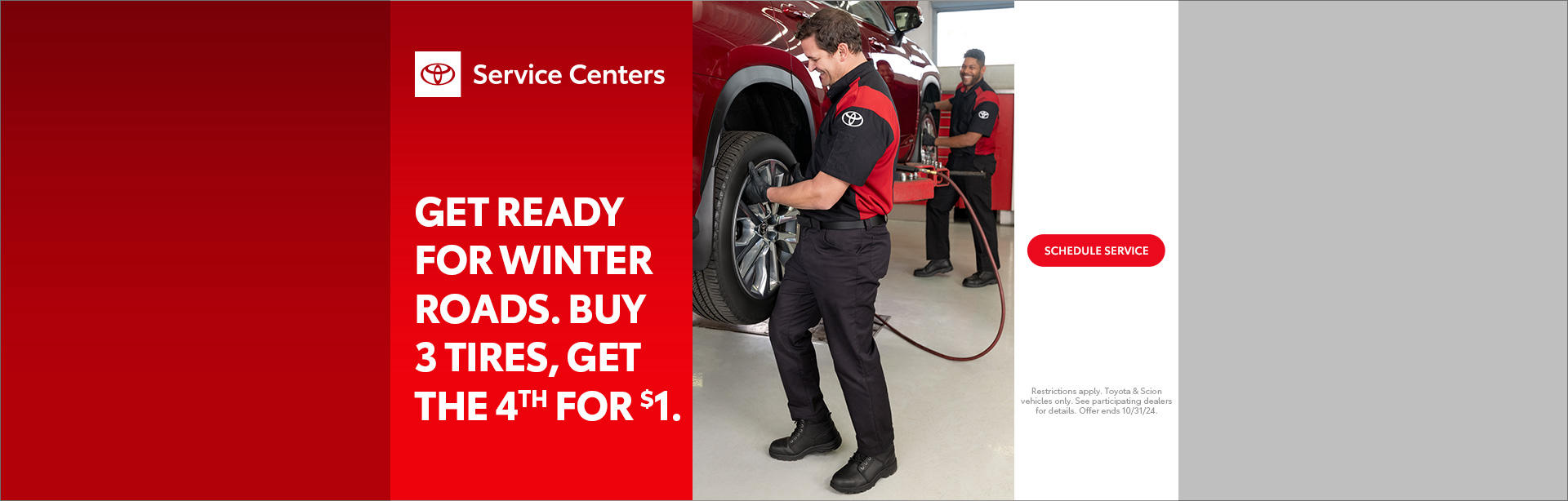 Welcome to Gerald Toyota of Matteson in Matteson, IL